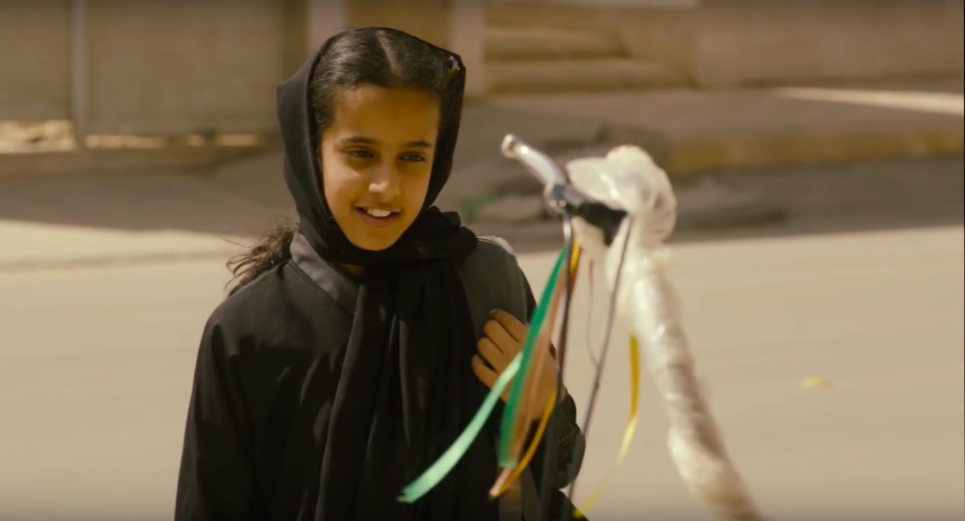 Wadjda - 1001 héroïnes